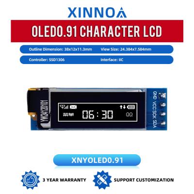 China OLED0.91 I2C Interface White Light 128x32 LCD Display 0.91 Inch Driver SSD1306 for sale