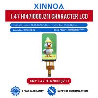 China H1471000JZ11 1.47