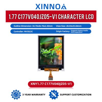 China C177V040JZ05-V1 1.77