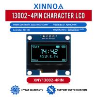 China 1.3 Inch 128×64 OLED Display Module SH1106, 13002-4PIN 4PIN I2C, Monochrome Screen With PCB, Compatible With STM32 ESP32 for sale
