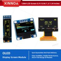 China 12864 OLED Serial Port Screen, 0.91/0.96/1.3/1.54 Inches, 4/6/7 PINS, IIC/SPI for sale