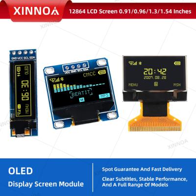 China 12864 OLED Serial Port Screen, 0.91/0.96/1.3/1.54 Inches, 4/6/7 PINS, IIC/SPI for sale