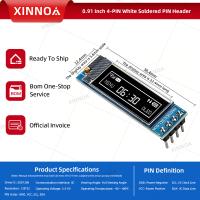 China 0.91~1.54 Inch OLED Dot Matrix Screen 12864 LCD Screen 4/6/7 PINSD  IIC/SPI Module for sale