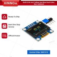 China OLED 0.91/0.96/1.3/2.42 Inch Single/Dual Color Screen Module Wholesale for sale