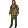 China Anti Static Tactical Wear Russian Gorka 3 Bars Digital Flora for sale