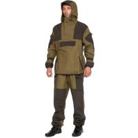 China Anti Static Tactical Wear Russian Gorka 3 Bars Digital Flora for sale