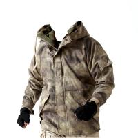 China Tactical camouflage jacket for sale
