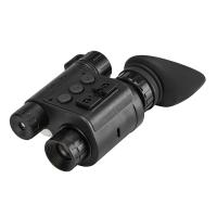 China 1000m Observation Distance Tactical Military Night Vision Device with Laser Rangefinder and Compass for sale