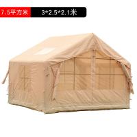 China Upgrade Your Camping Experience with Our Inflatable Waterproof Tent for sale
