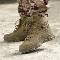 China Wholesale High-top Mountaineering Boots Men's Brown Tactical Boots Non-slip Waterproof Training Boots for sale