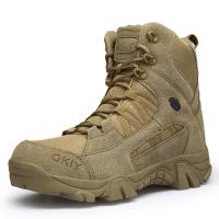 China Wholesale High-top Mountaineering Boots Men's Brown Tactical Boots Non-slip Waterproof Training Boots for sale
