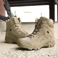 China Wholesale High-top Mountaineering Boots Men's Brown Tactical Boots Non-slip Waterproof Training Boots for sale