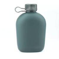 China Camping Training Students Water Bottle Aluminum Body With Rubber Coated Matte Finish With Pouch Bag Shoulder Stripes for sale