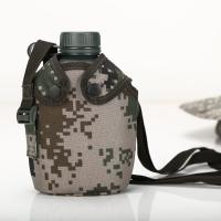 China Camping Training Students Water Bottle Aluminum Body With Rubber Coated Matte Finish With Pouch Bag Shoulder Stripes for sale