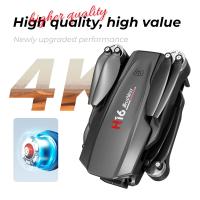 China H16 Mini RC Drone HD Camera Wifi Fpv Brushless Foldable Quadcopter Professional Drones Toys for Children 14Y+ for sale
