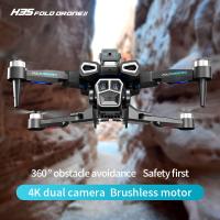 China Professional 4K HD ESC Dual Camera Mini Drone H35 Brushless Optical Flow WIFI Quadcopter Obstacle Avoidance Remote for sale