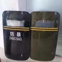 China ShieldGuard Pro Advanced Riot Shield for Law Enforcement and Security Personnel for sale