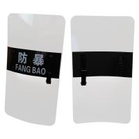 China ShieldGuard Pro Advanced Riot Shield for Law Enforcement and Security Personnel for sale