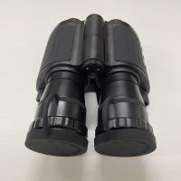 China Protection Night Vision Scope Enhanced Level For Tactical Activities By GTCXXC for sale