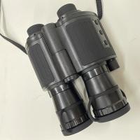 China Protection Night Vision Scope Enhanced Level For Tactical Activities By GTCXXC for sale