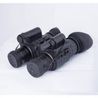 China Protection and Laser Rangefinder IncludedTactical Military Equipment 1000M Observation Distance for sale