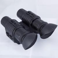 China Protection and Laser Rangefinder IncludedTactical Military Equipment 1000M Observation Distance for sale