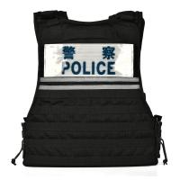 China Anti Stab Vest Tactical Police Use  High Durability for sale
