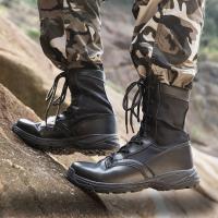 China Breathable Midcalf Combat Rubber Boots with Insulated Lining for Men for sale