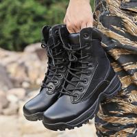 China Combat Tactical Boots Built to Withstand the Demands of Combat and Tactical Operations for sale
