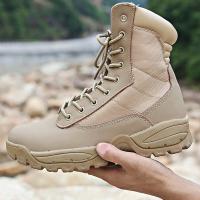 China Round Toe Slip Resistant Leather Combat Footwear Gear With Shock Absorbent Rubber Sole for sale