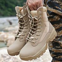 China Round Toe Slip Resistant Leather Combat Footwear Gear With Shock Absorbent Rubber Sole for sale
