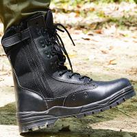 China Combat Tactical Boots The Ultimate Footwear Solution for Combat Situations for sale