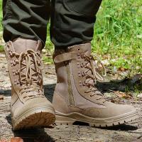 China Combat Tactical Boots The Ultimate Footwear Solution for Combat Situations for sale