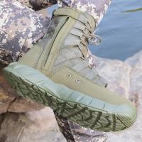China Professional Combat Tactical Boots for Law Enforcement and Military made of leather cotton lining for sale