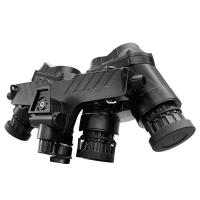 China Expanded Product Title: Durable And Advanced Quad Night Vision Goggles Housing With Enhanced Protection And Versatility for sale