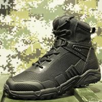 China Men's Military Boots and Tactical Boots, CoolMax Tactical Combat Durable Leather Work Utility Outdoor Hiking Assault Boo for sale