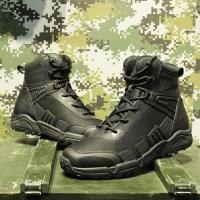 China Men's Military Boots and Tactical Boots, CoolMax Tactical Combat Durable Leather Work Utility Outdoor Hiking Assault Boo for sale