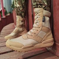 China Ultralight Combat Boots Breathable Black Sand-colored High-top Mesh Combat Boots Oversized Boots for sale