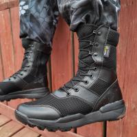 China Ultralight Combat Boots Breathable Black Sand-colored High-top Mesh Combat Boots Oversized Boots for sale