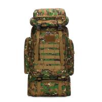 China 80L Large Capacity Waterproof Camouflage Hiking Backpack Leisure Tactical Backpack Outdoor Sports On Foot Travel Backpack for sale