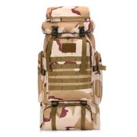 China 80L Large Capacity Waterproof Camouflage Hiking Backpack Leisure Tactical Backpack Outdoor Sports On Foot Travel Backpack for sale