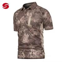 China Tactical Wear Digital Quick Drying Camouflage Short Sleeve TWLL for Men for sale