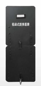 China High Impact Resistance Kevlar Bulletproof shield. moveable ballistic shield for sale