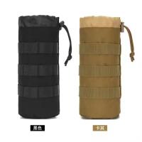 China Camouflage Tactical Lightweight Molle System Waist Hanging Large Water Bottle Outdoor Bag For Outdoor Sport Travel for sale
