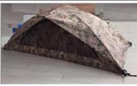 China Hiking Small Single Person Tent With Anti Mosquito Mesh， quick open tent for sale