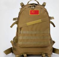 China Customization Polyester Combat Military Tactical Backpack for sale