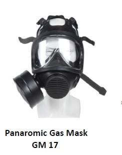 China MF14 type gas mask for sale