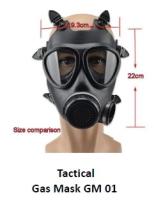 China MF14 type gas mask for sale