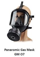 China MF14 type gas mask for sale
