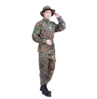 China American's Military Uniform Same as German Army Band Uniform Malaysia for sale